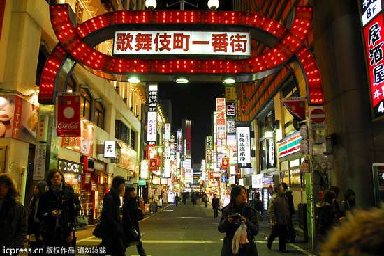 Los más famosos distritos de la luz roja en 2012_Spanish.china.org.cn ...