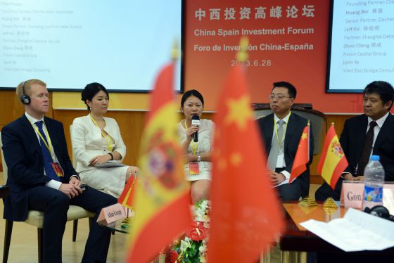 ¡Chinos a España!_Spanish.china.org.cn_中国最权威的西班牙语新闻网站