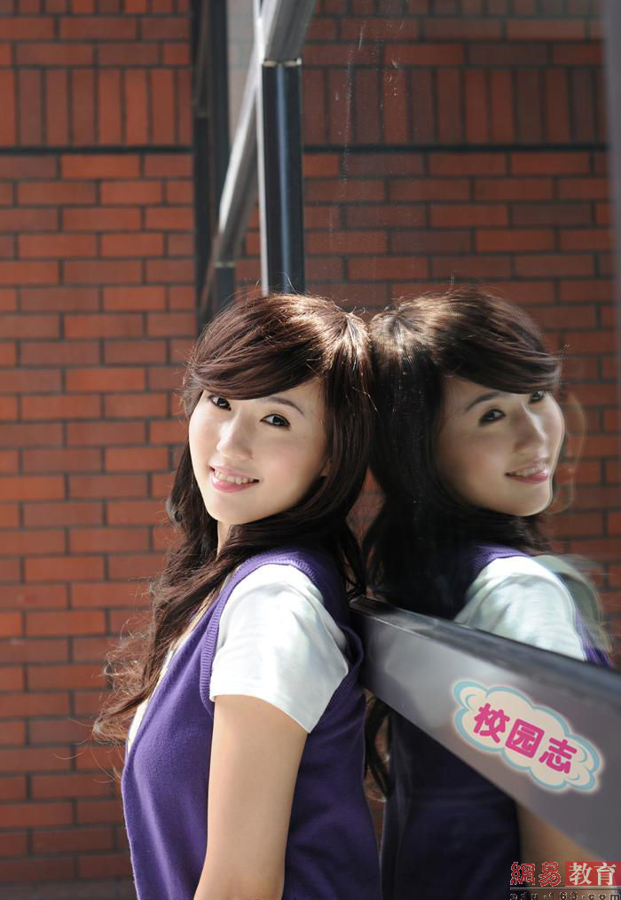 Las chicas más puras y hermosas en las universidades de China_Spanish ...