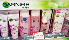 L’Oreal deja de vender línea Garnier en China_Spanish.china.org.cn_中国最 ...
