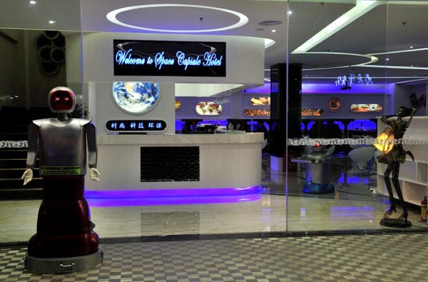Un paseo por los hoteles de alta tecnología del mundo_Spanish.china.org ...