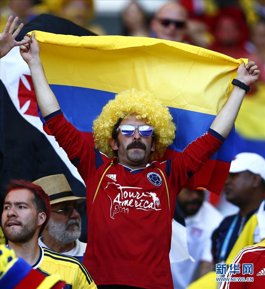 Los fanáticos en el Mudial_Spanish.china.org.cn_中国最权威的西班牙语新闻网站