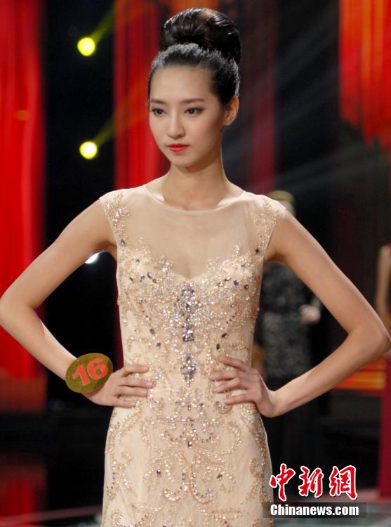 Modelo China se corona en el Concurso Asia-Pacífico de Súpermodelos ...