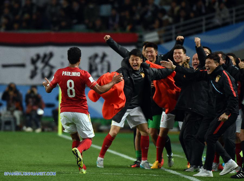 Equipo chino Guangzhou Evergrande elimina al mexicano América en Copa ...