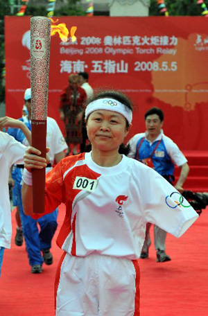 Li Yuqiang -- china.org.cn