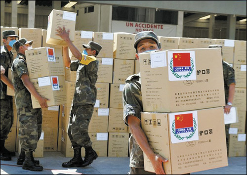 China gives US$13.4 mln of int'l humanitarian aid -- china.org.cn