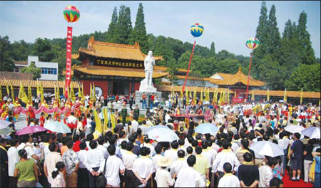 Seek out your roots at Suizhou's Yandi Festival -- china.org.cn