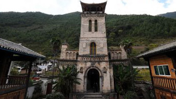 Cizhong Catholic Church in Yunnan - China.org.cn