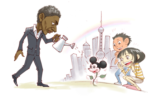 Obama and Mickey Mouse - China.org.cn