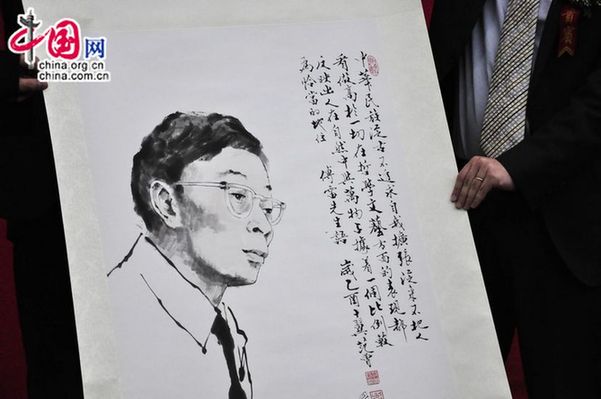 Translation bridges the cultural difference – Le Clézio - China.org.cn