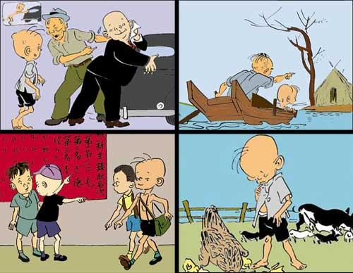 Library seeks original manuscript of comic Sanmao - China.org.cn