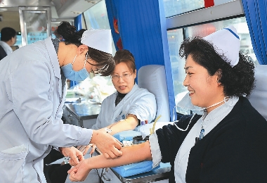 600 people give blood _ China.org.cn