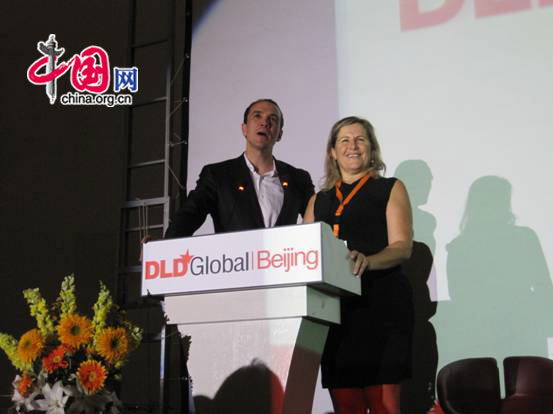 Worldwide creative minds meet in Beijing - China.org.cn