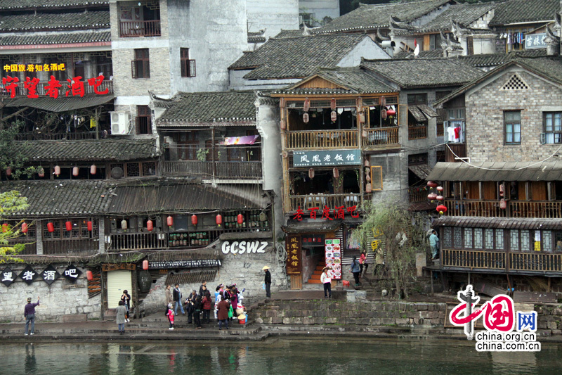 The old town of Phoenix - China.org.cn