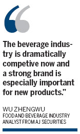 China cola company tries to regain fizz - China.org.cn