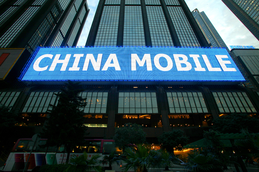 Overseas telcos keen to deploy China's TD-LTE - China.org.cn