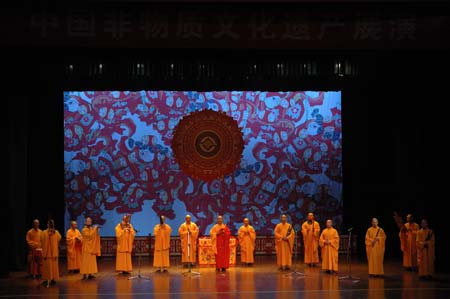 Music from the mount - China.org.cn