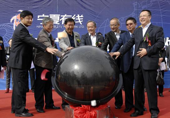 Ningxia starts high-definition cable-TV _ China.org.cn