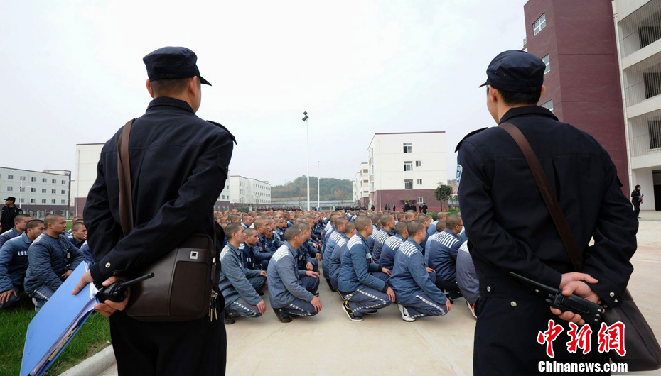 Sichuan's Chuanbei Prison oversees inmate transfer - China.org.cn