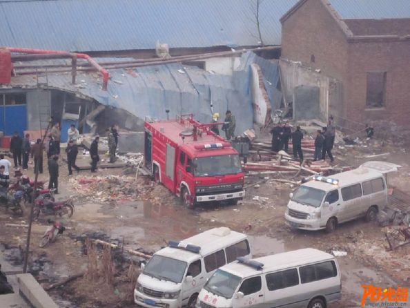 6 killed in geothermal plant blast in N. China - China.org.cn