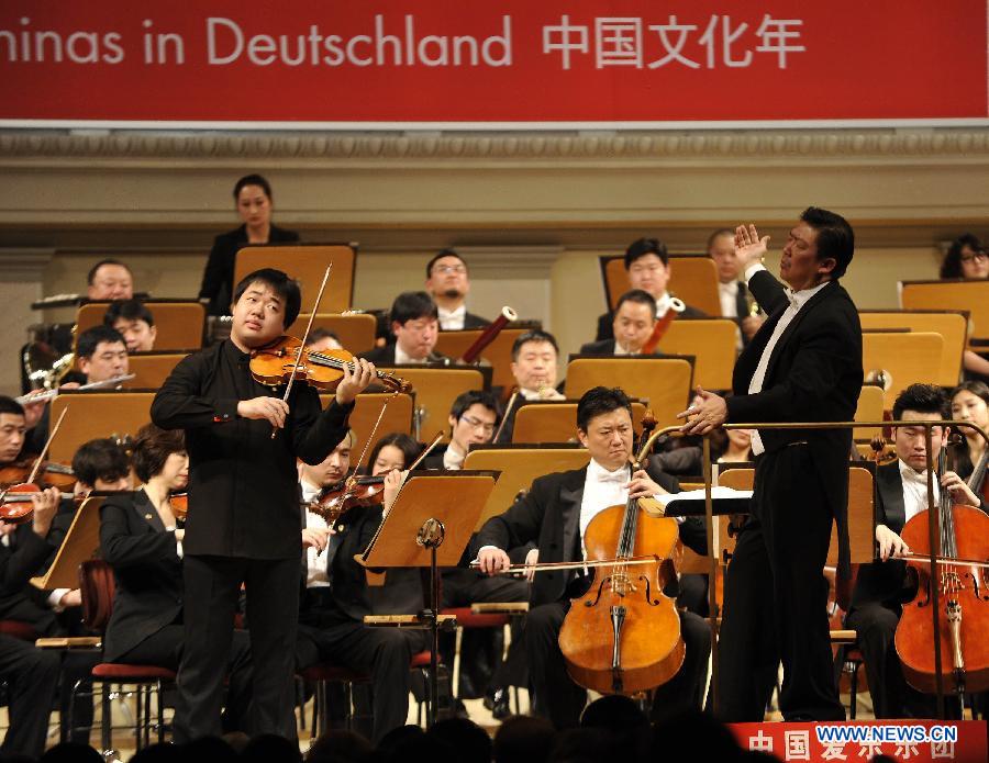 Chinese Culture Year in Germany opens - China.org.cn
