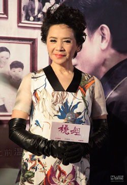 Lead actors promote 'A Simple Life' in Beijing - China.org.cn