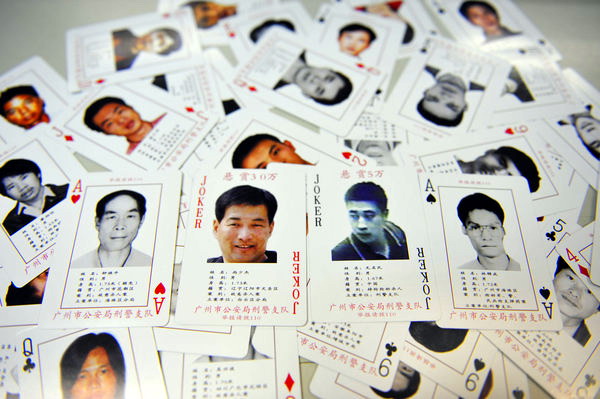 China's most wanted on playing cards - China.org.cn