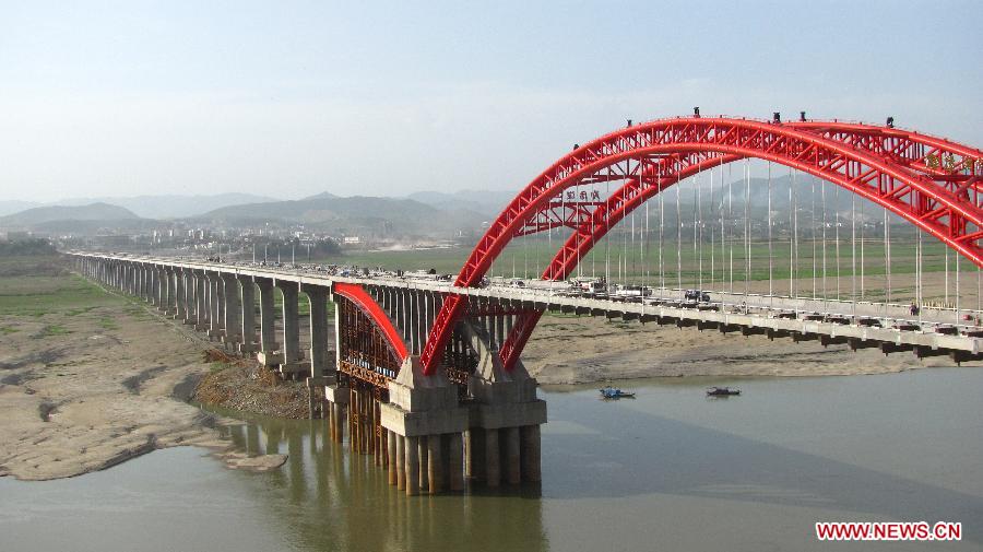 Yunyang Hanjiang River Bridge opens in Hubei - China.org.cn