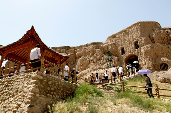 Shuidong Valley Ruins _ China.org.cn