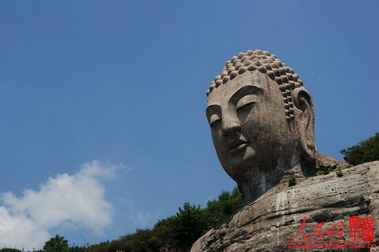 Mengshan Mountain Giant Buddha - the second largest in the world ...