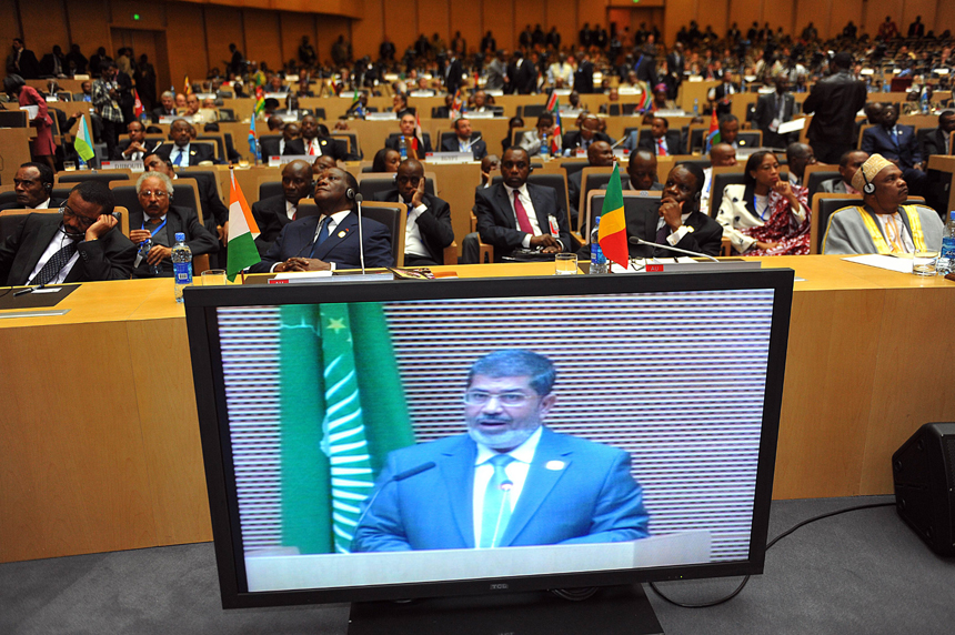 Leaders gather for AU summit in Addis Ababa - China.org.cn