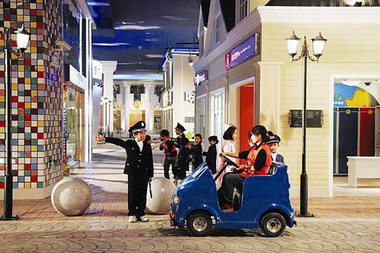 Be whatever you like at Beyou World - China.org.cn