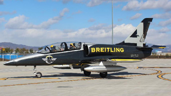 Swiss jet team lands in N. China- China.org.cn