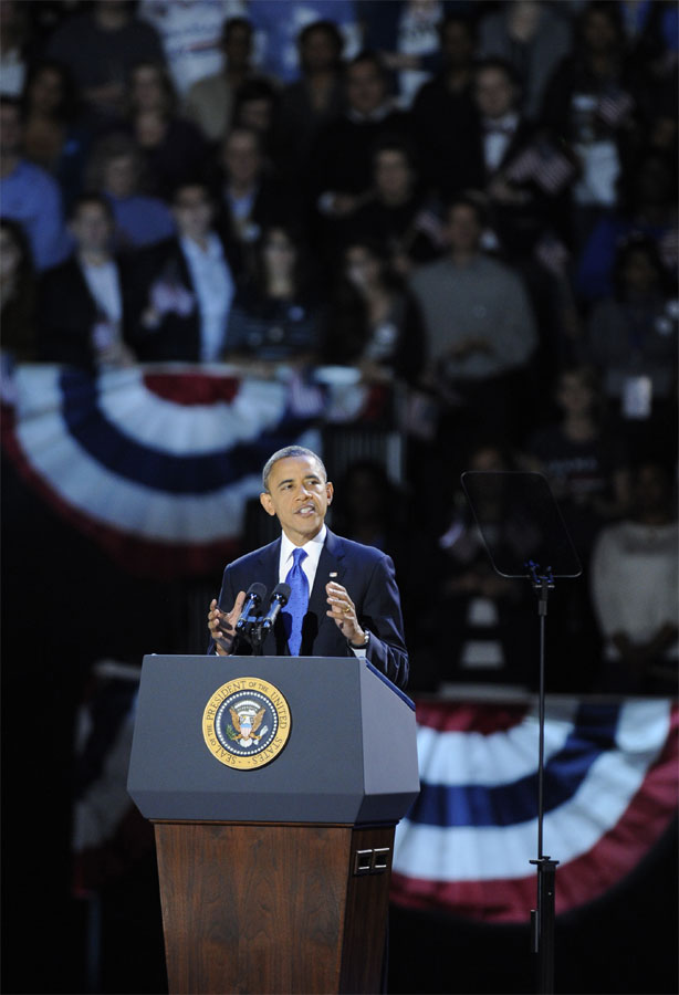 Obama delivers victory speech- China.org.cn