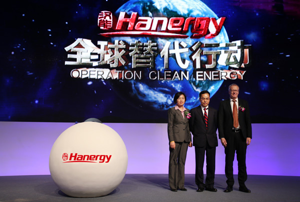 Hanergy leads in thin-film solar technology - China.org.cn