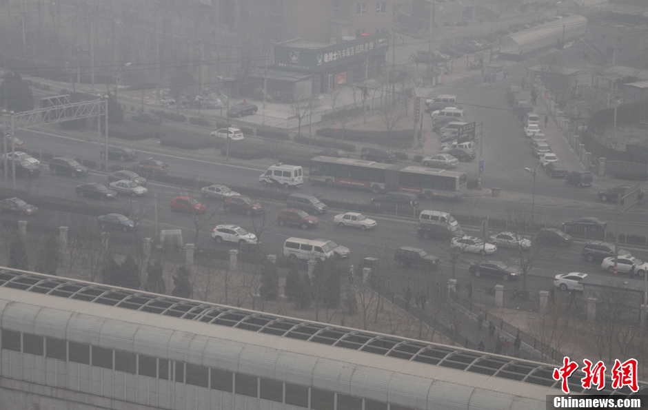 Smoggy weather continues in Beijing - China.org.cn