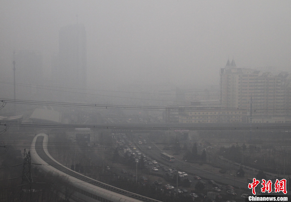 Smoggy weather continues in Beijing - China.org.cn