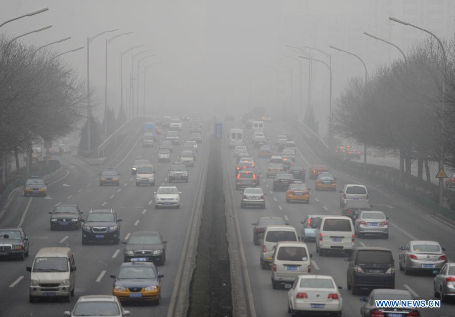 Smog still lingers in Beijing - China.org.cn