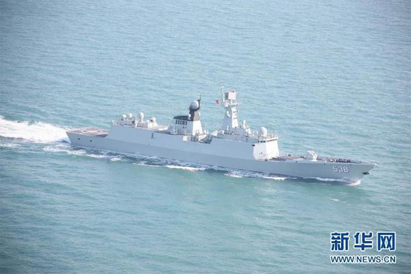 China's naval fleet passes First Island Chain - China.org.cn