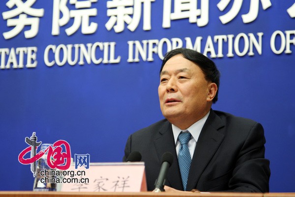 China's 1st pilot zone for airport-based economy sets sail- China.org.cn