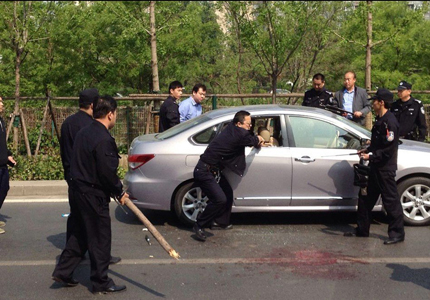 3 dead in knife attack in downtown Beijing- China.org.cn