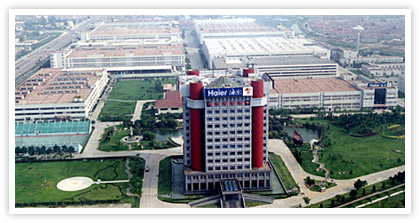 How old-economy firm succeeded without Western razzmatazz - China.org.cn