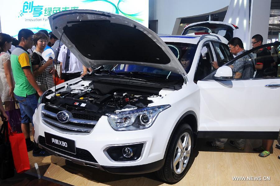 China Changchun Intl Automobile Expo kicks off - China.org.cn