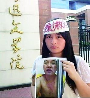 Families call for more clarity on execution law- China.org.cn