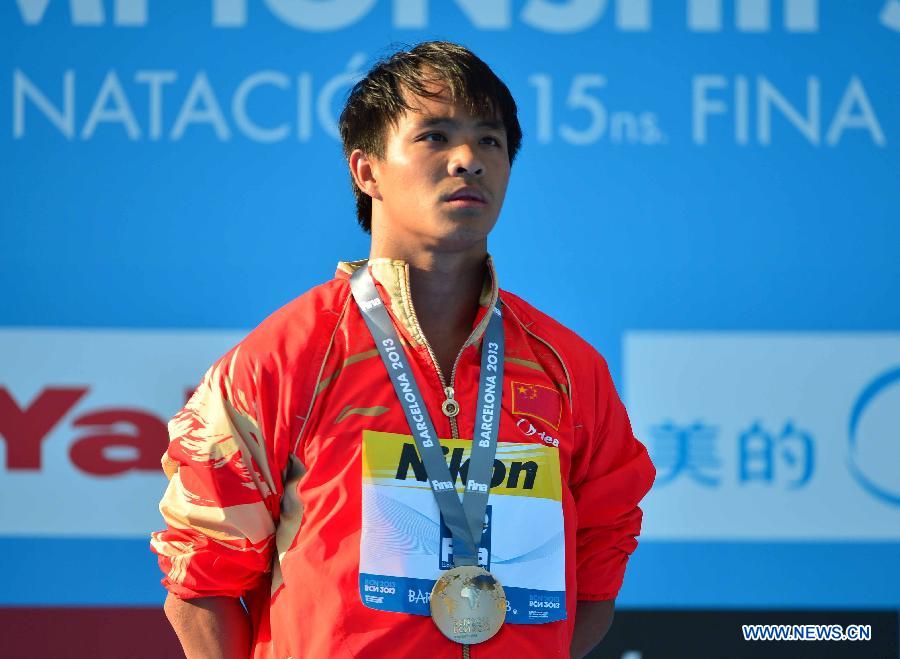 He Chong claims title of 3m springboard- China.org.cn