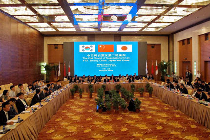 Trilateral FTA talks still at exploratory stage - China.org.cn