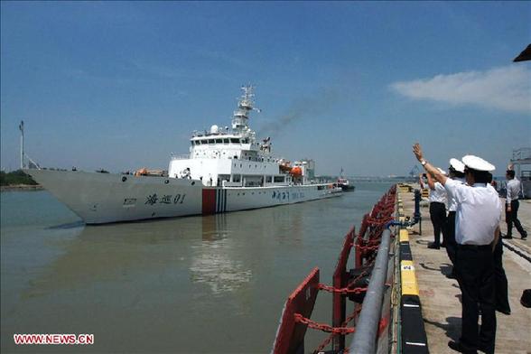 Maritime state to maritime power - China.org.cn