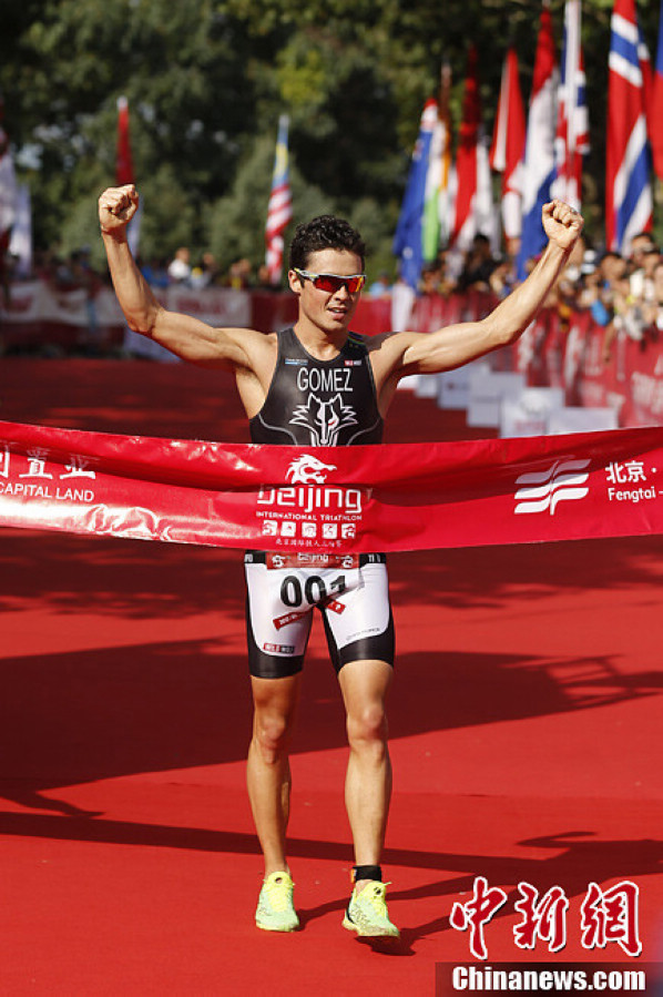Highlights from 2013 Beijing Int'l Triathlon - China.org.cn