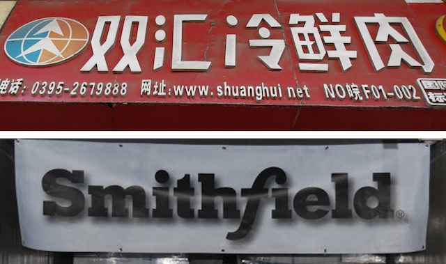 Shuanghui, Smithfield complete merger deal - China.org.cn