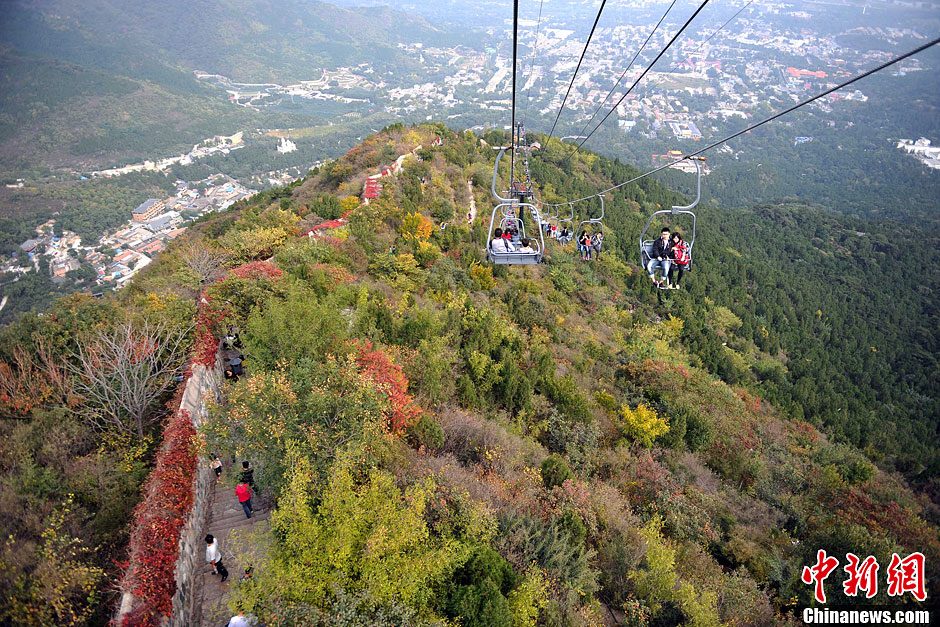 Fragrant Hills Red Leaves Festival opens - China.org.cn
